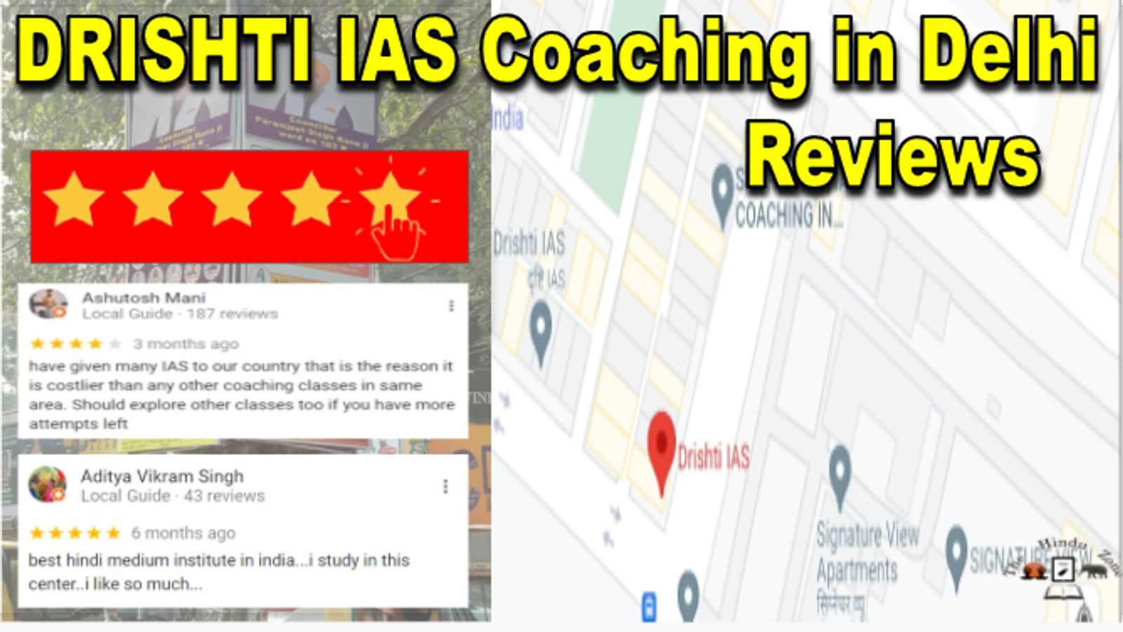 Fees Of Drishti The Vision IAS Coaching Delhi Archives The Hinduzone Fees Of Drishti The Vision IAS Coaching Delhi Archives The Hinduzone